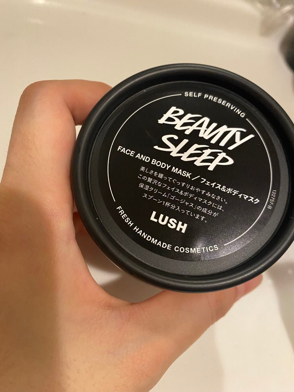 ビューティ スリープ|ラッシュの口コミ ラッシュビューティ スリープ125g By Chisa混合肌30代前半 Lips