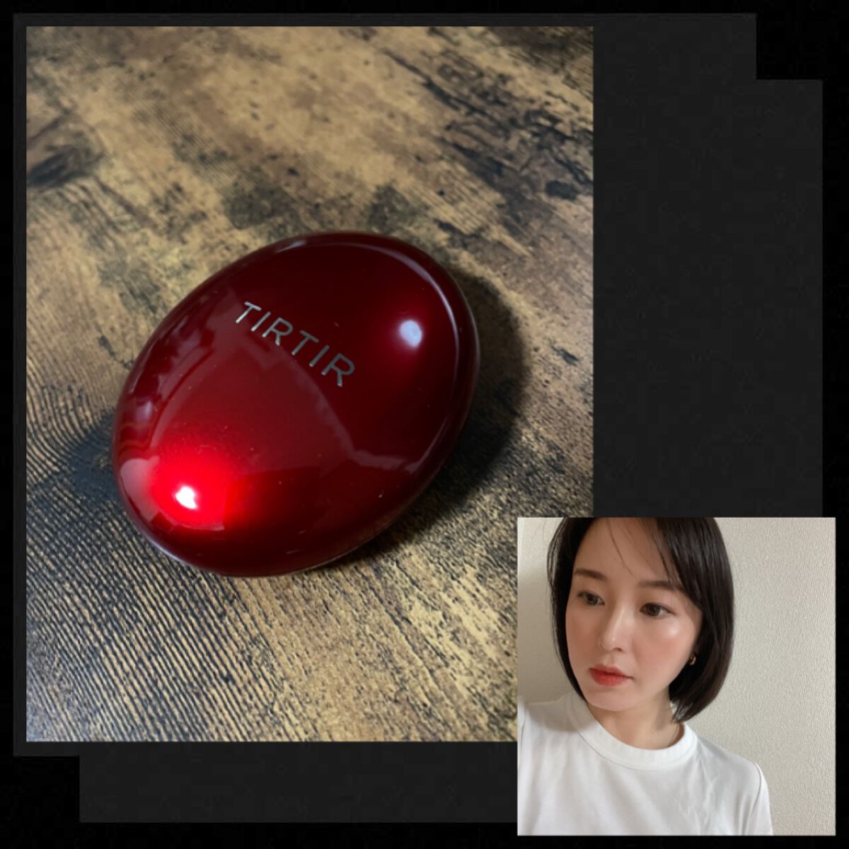 マスク フィット レッド クッション|tirtirティルティルの口コミ Tirtir マスク フィット レッド クッション 17c