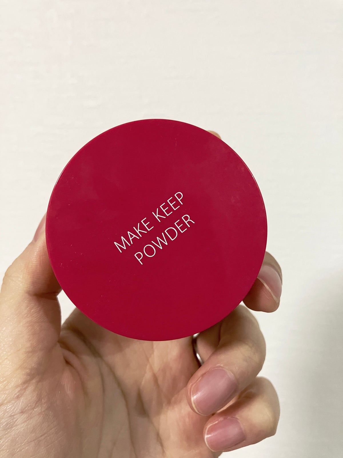 メイク キープ パウダー|コーセーコスメニエンスの効果に関する口コミ 乾燥肌におすすめのルースパウダー!脂性肌で、油田もビックリな旦那の顔