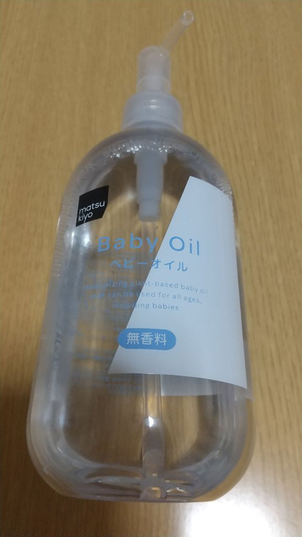 Mk ベビーオイル|matsukiyoの口コミ マツモトキヨシ ベビーオイル 350mi By 🌷乾燥肌20代後半 Lips