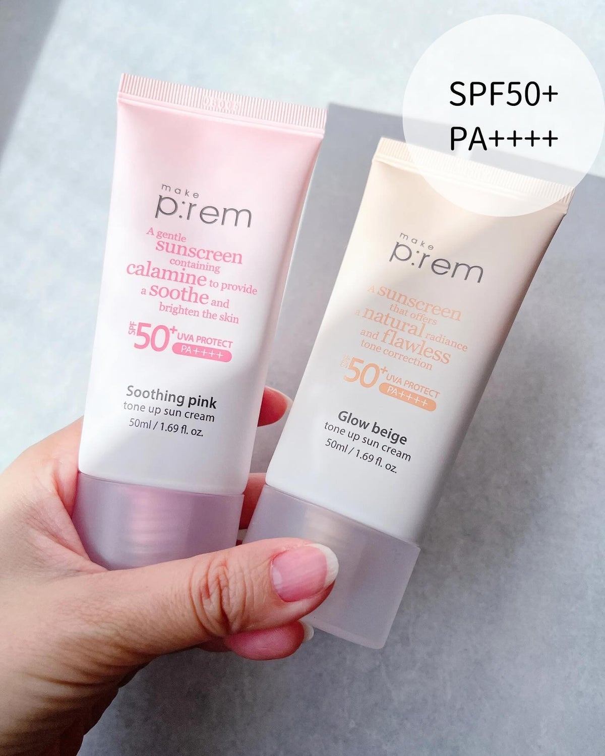 Make Premの日焼け止め・uvケア スージングピンクトーンアップ日焼け止め他、1商品を使った口コミ Make Prem スージング