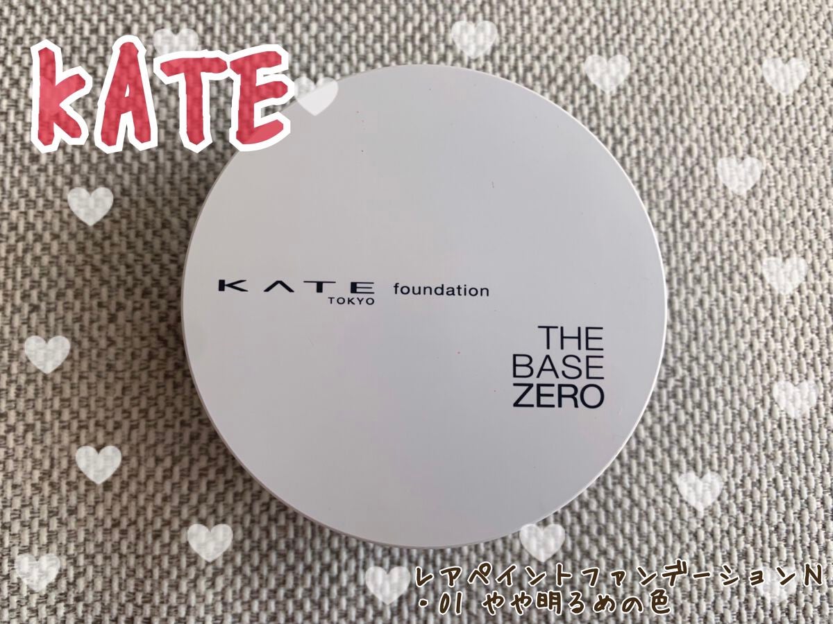 レアペイントファンデーションn|kateの口コミ 【kate】スーパーなファンデーション👷 By みどりん🐸 Lips