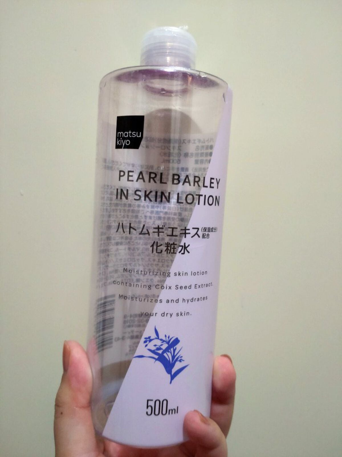 マツキヨ ハトムギエキス化粧水|matsukiyoの口コミ 神コスパ化粧水💧💦 ハトムギ好きは要チェック! By 依田萌桜yori乾燥