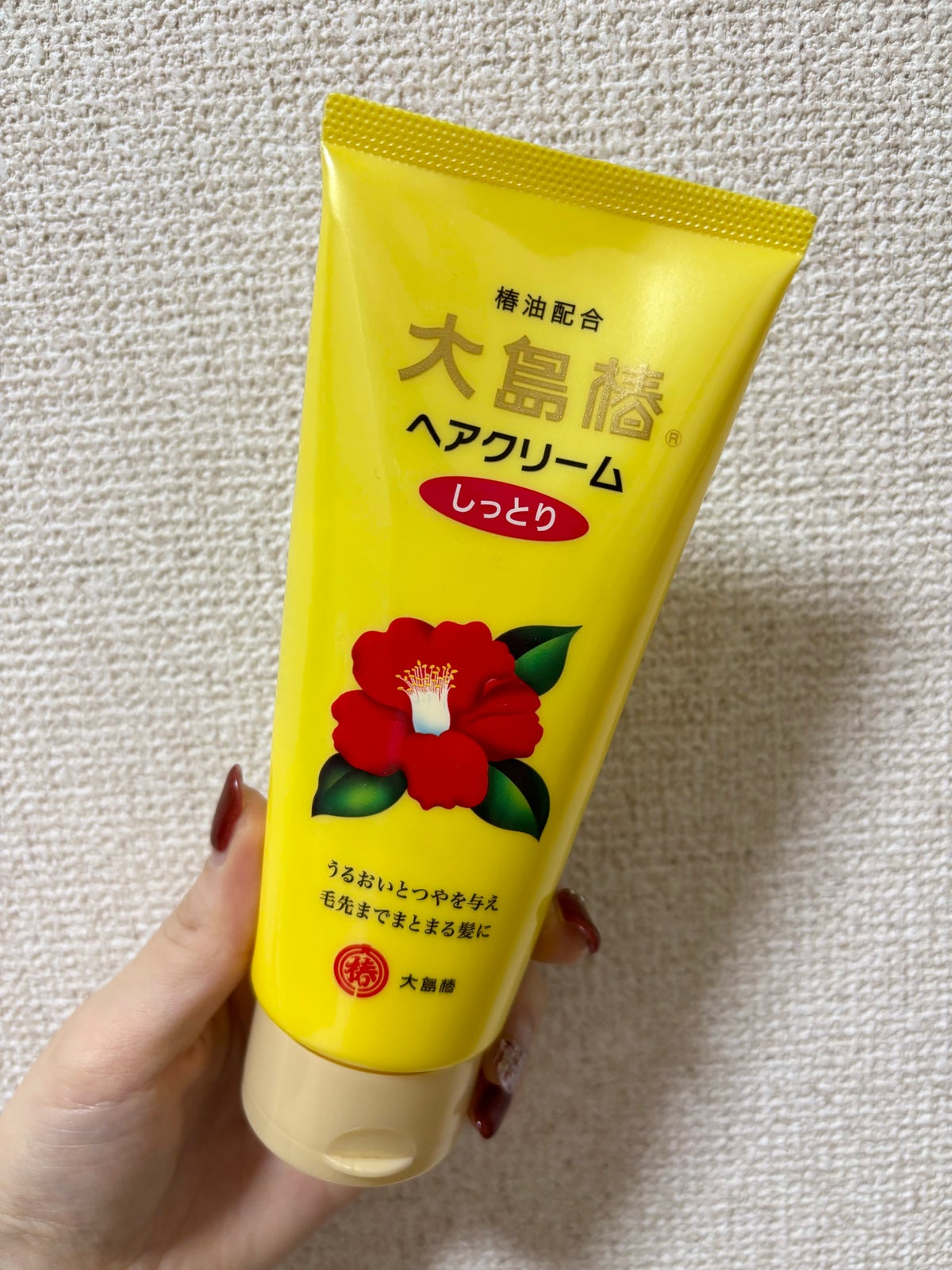 ヘアクリーム しっとり|大島椿の口コミ No2 今日は何度かリピしている、大島椿のヘアクリーム しっとりです! By ゆ。🧞♂️