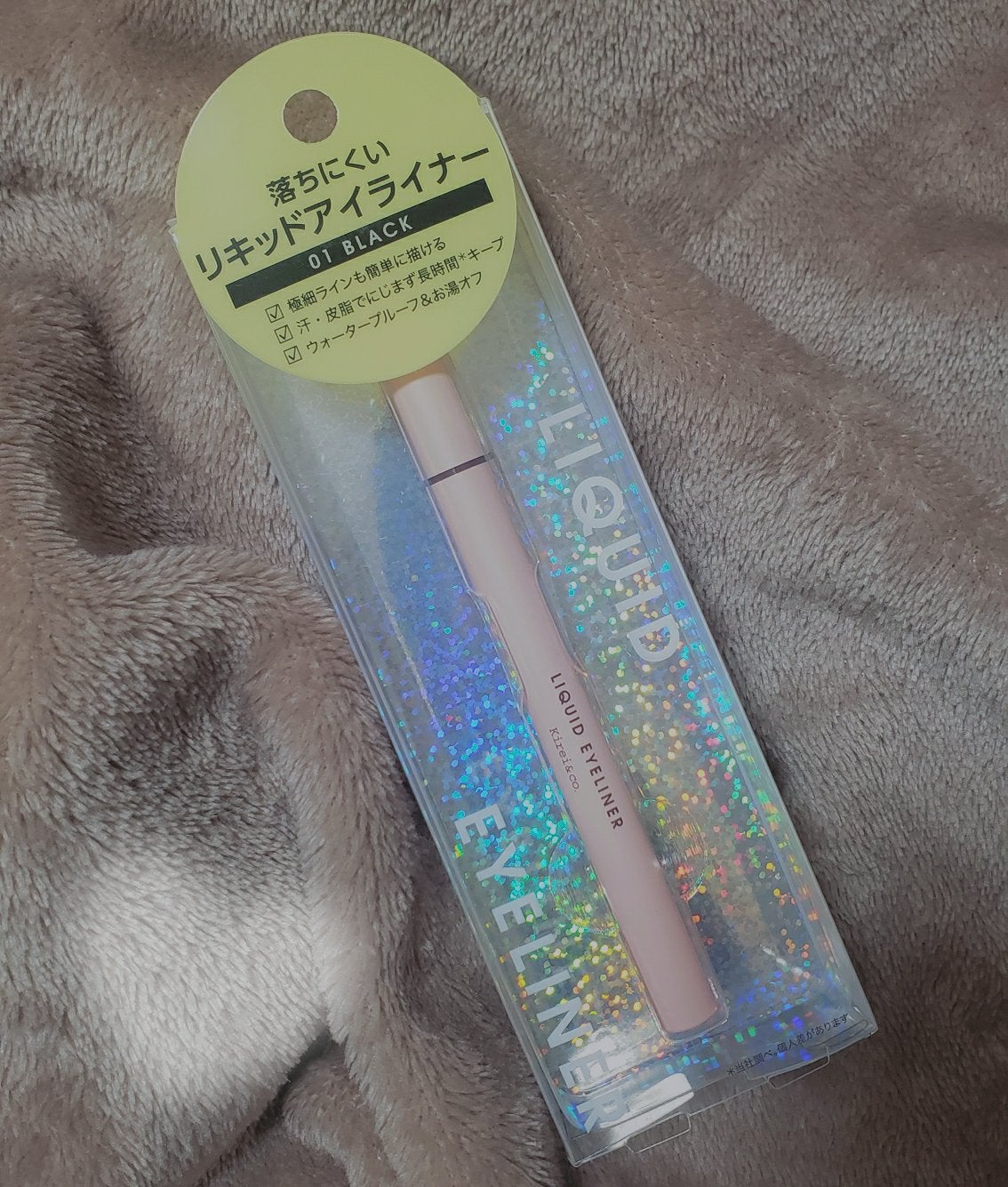 リキッドアイライナー|kireiandcoの口コミ Kireiandco 使用感 By 𝙱𝚊𝚝𝚜𝚞混合肌20代後半 Lips