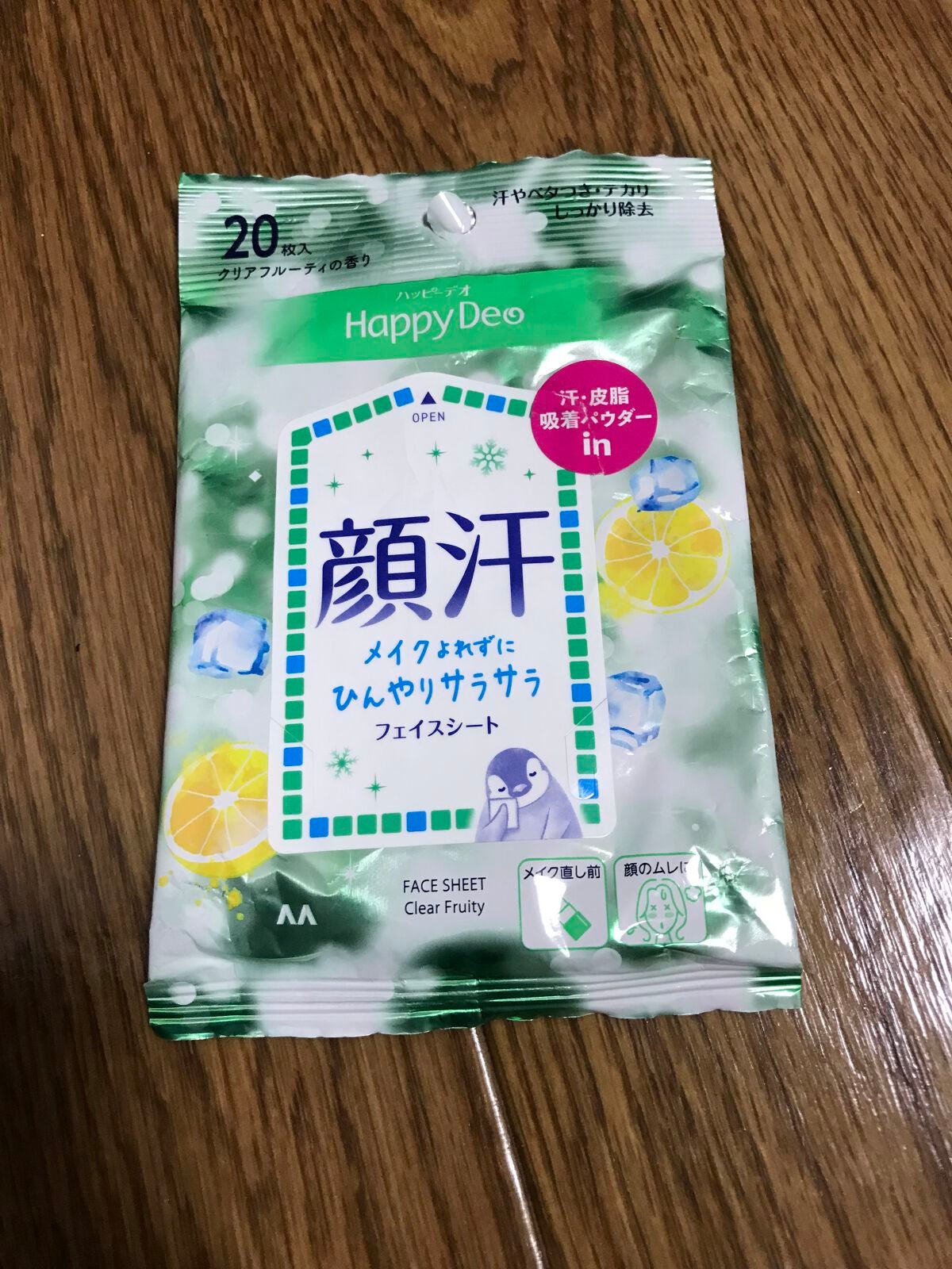 ハッピーデオ フェイスシート|マンダムの使い方を徹底解説 【使った商品】ハッピーデオ フェイスシート By ペチュニア普通肌20代前半