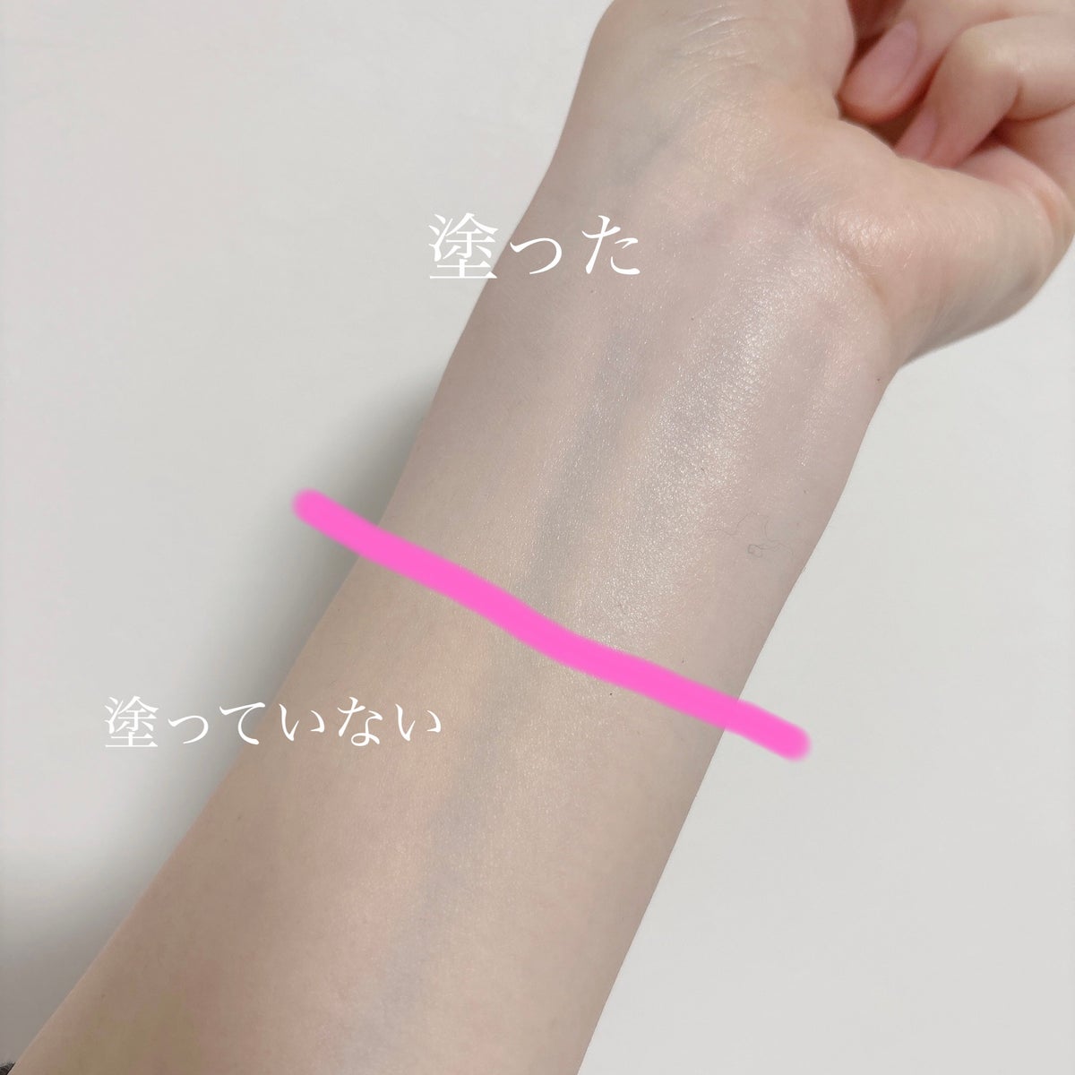 フレッシュヴィーガントーンアップサンクリームspf50pa|hyggeeの効果に関する口コミ ピーチのような血色感で