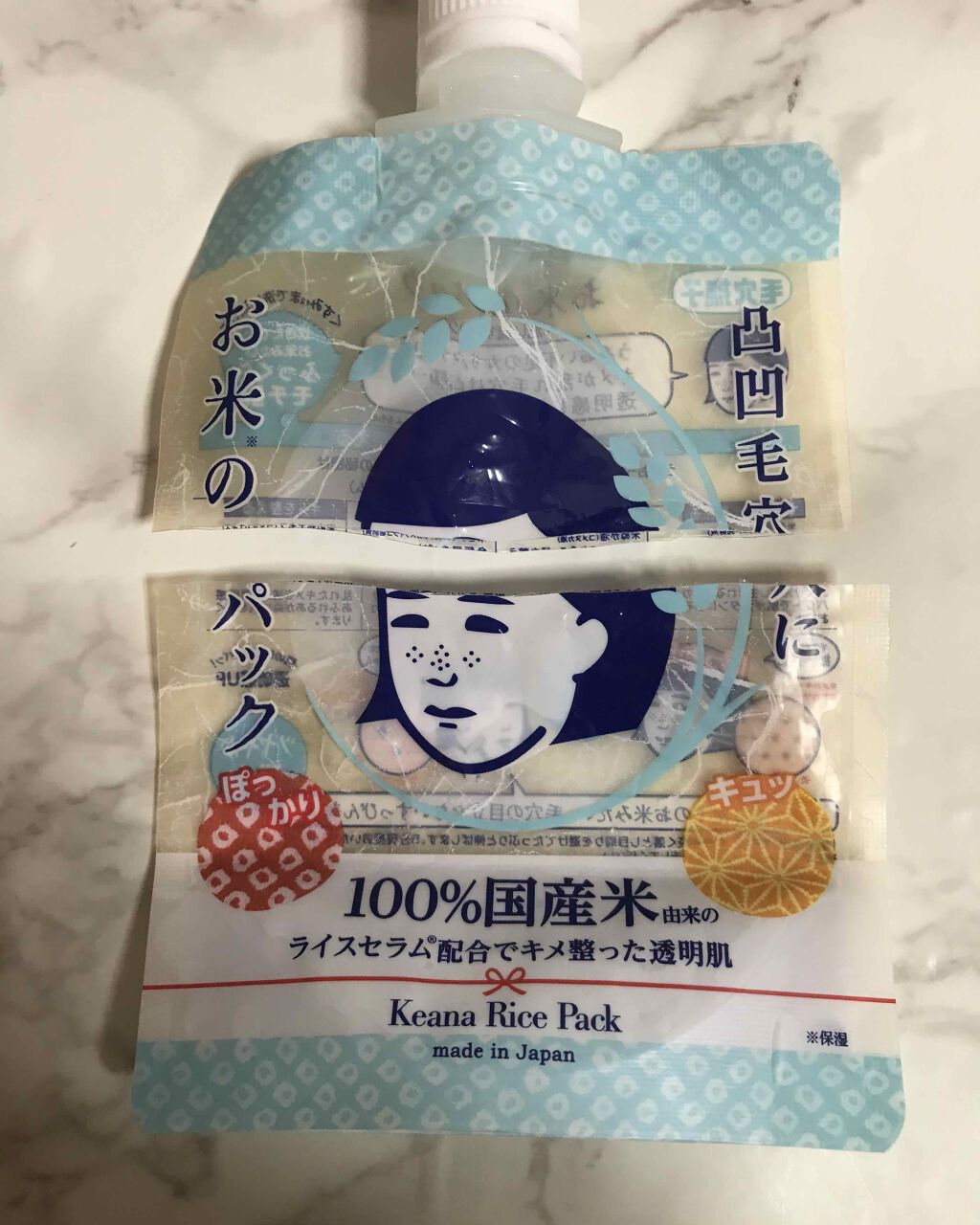 お米のパック|毛穴撫子の口コミ お米のパック、使い切りました。 By ちばこまち混合肌30代後半 Lips