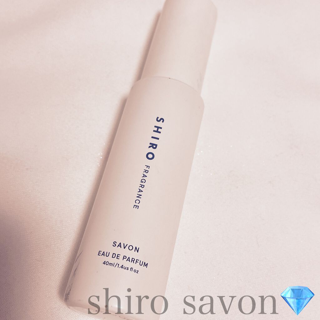 サボン オードパルファン|shiroの口コミ Shiro Sabon 2本目!!リピ買いしてます笑 By にゃ乾燥肌20代前半 Lips