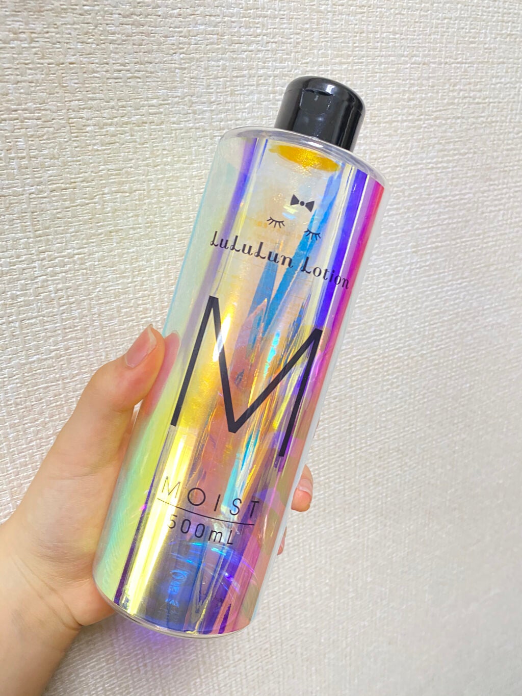 ルルルンローション モイスト|ルルルンの口コミ「混合肌におすすめの化粧水!【使った商品】ルルルンローション モイスト 」 By とと混合