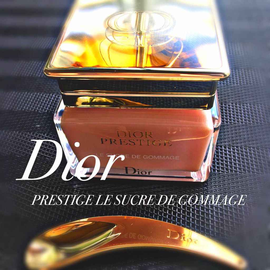 【旧】プレステージ ル ゴマージュ|diorの口コミ「* Dior └ プレステージルゴマージュ 」 By 🐸 ᴋᴀᴇʀᴜᴄʜᴀɴ 🐸