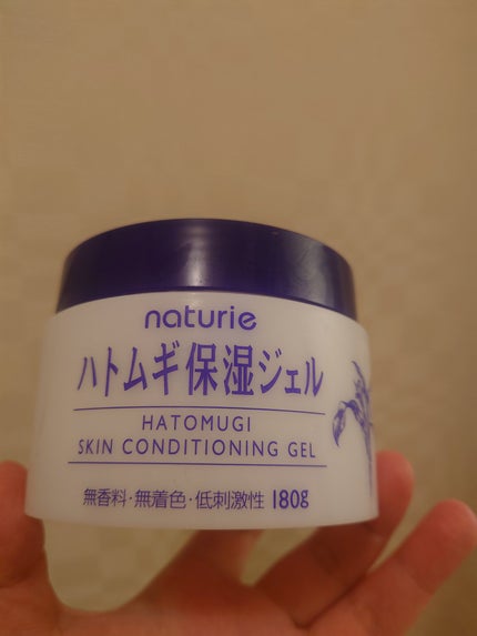 【試してみた】ナチュリエ ハトムギ保湿ジェルナチュリエ スキンコンディショニングジェルの効果・肌質別の口コミ・レビュー Lips