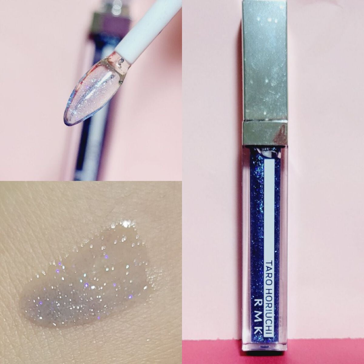 【限定リップグロス】rmk リップジェリーグロス|rmkの口コミ 青ラメ沼にハマった原因💙 By 刹子 Lips