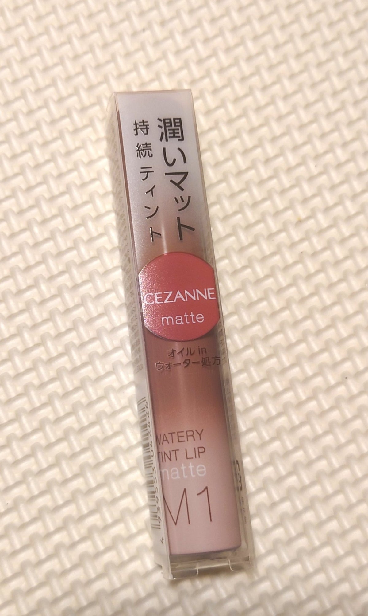 ウォータリーティントリップ マット|cezanneの口コミ 新しいリップがほしいなぁーと思って購入! By まー Lips