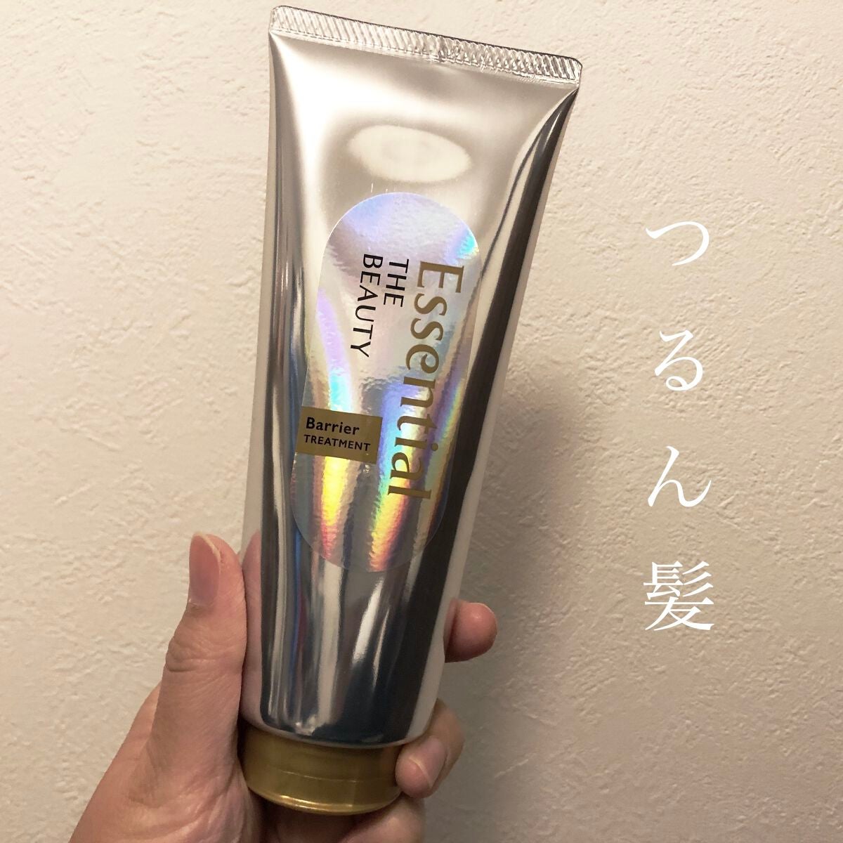 ぴーこ On Lips 「エッセンシャル 髪のキメ美容バリアトリートメント 」 Lips