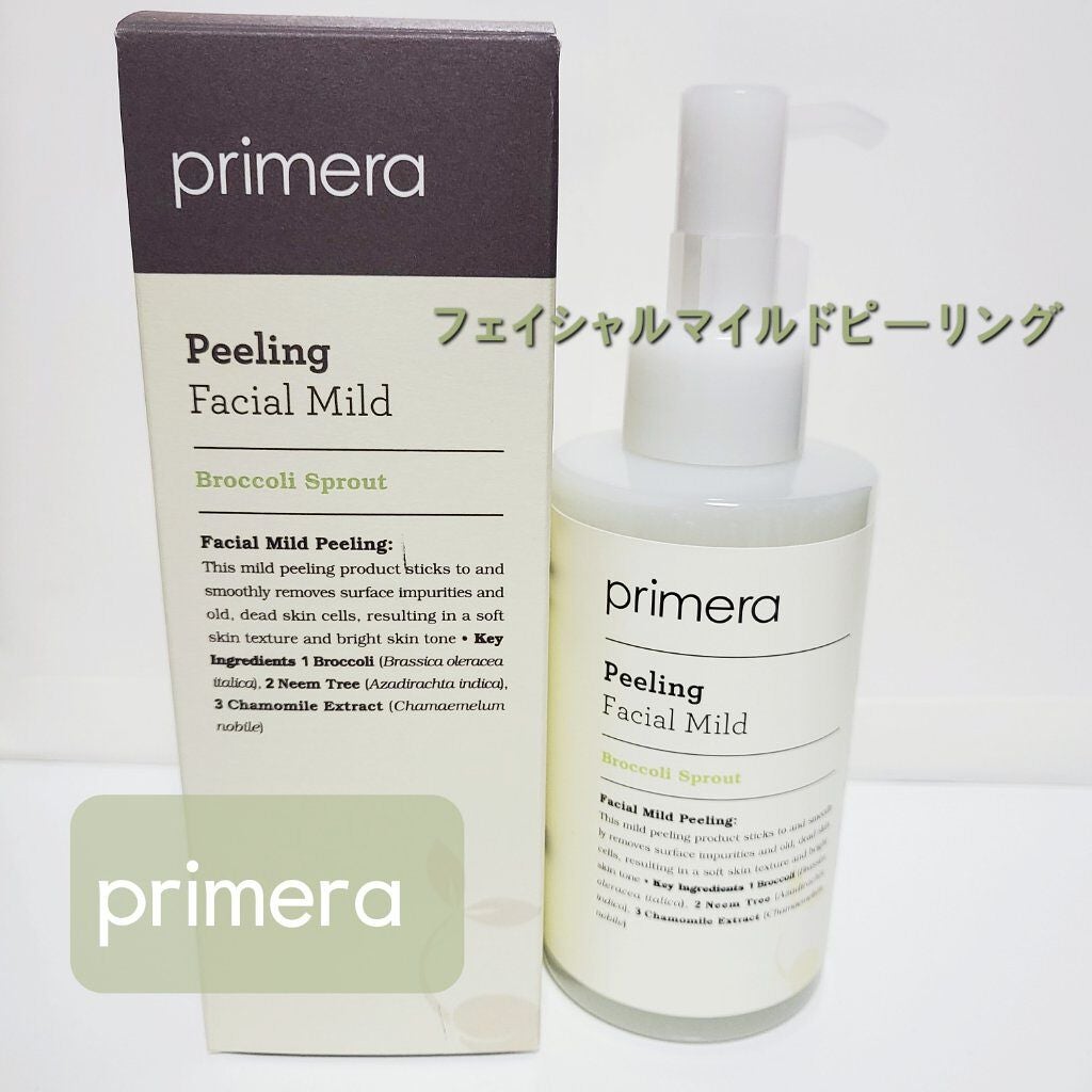 フェイシャルマイルドピーリング|primeraの口コミ 乾燥肌におすすめのピーリング!【使った商品】 フェイシャルマイルドピーリング