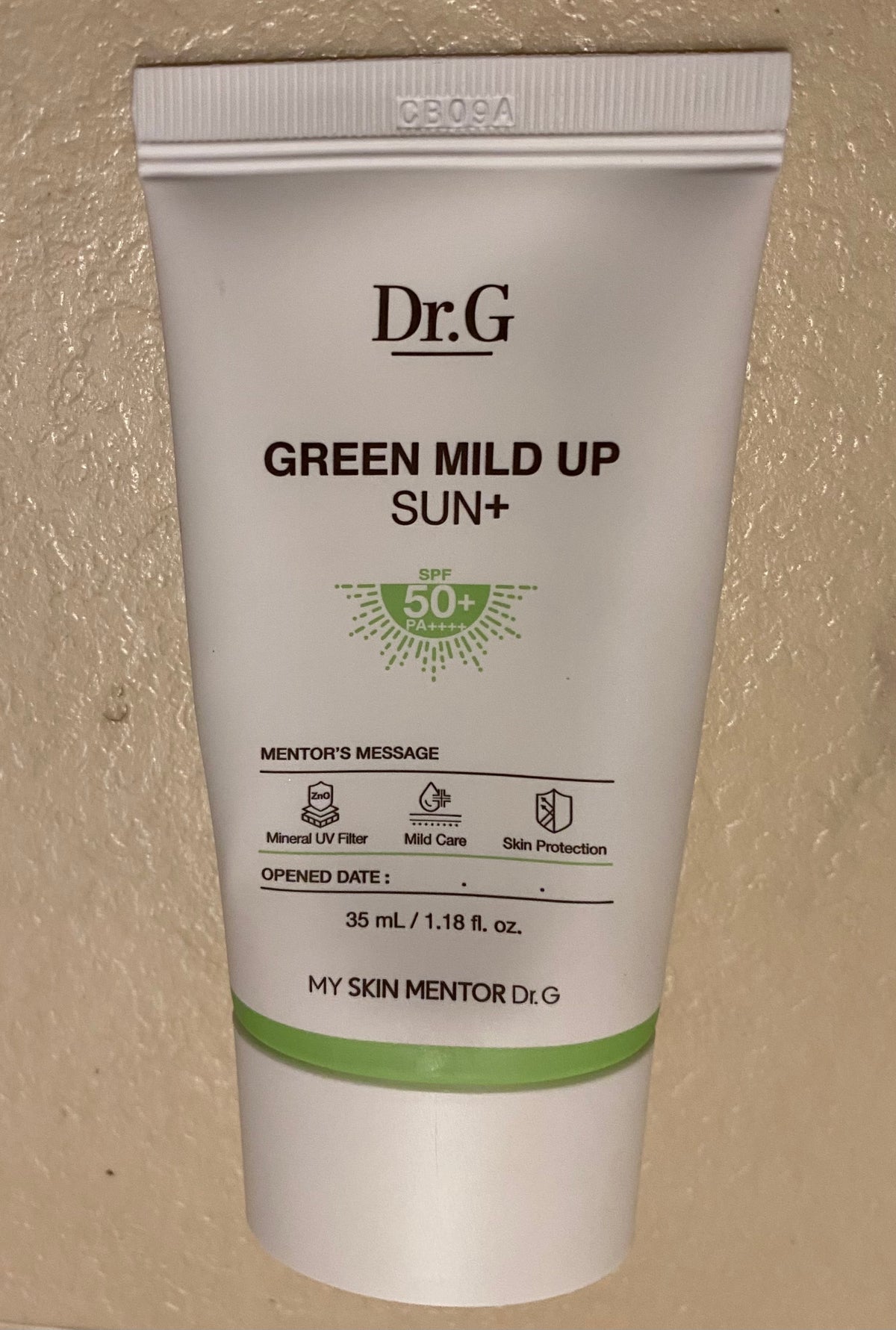 グリーンマイルドアップ サン|drgの口コミ Drgグリーンマイルドアップ サン35ml By はな混合肌40代後半 Lips