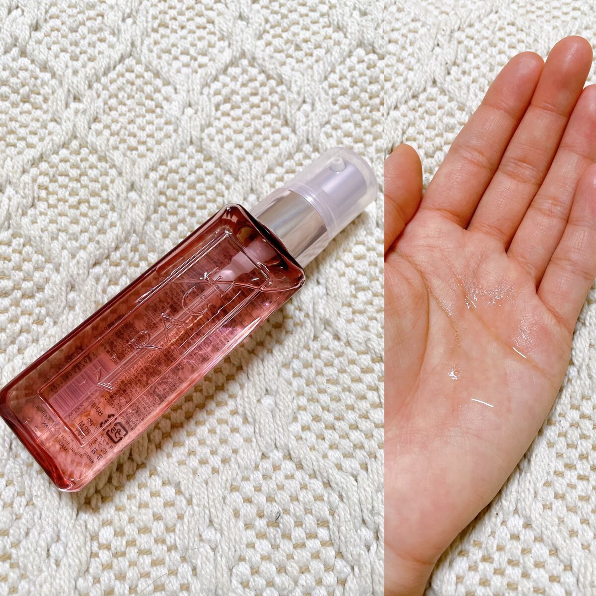 リッチモイスト ヘアオイル|キラージュの口コミ ・キラージュ リッチモイスト ヘアオイル By しい乾燥肌30代前半 Lips
