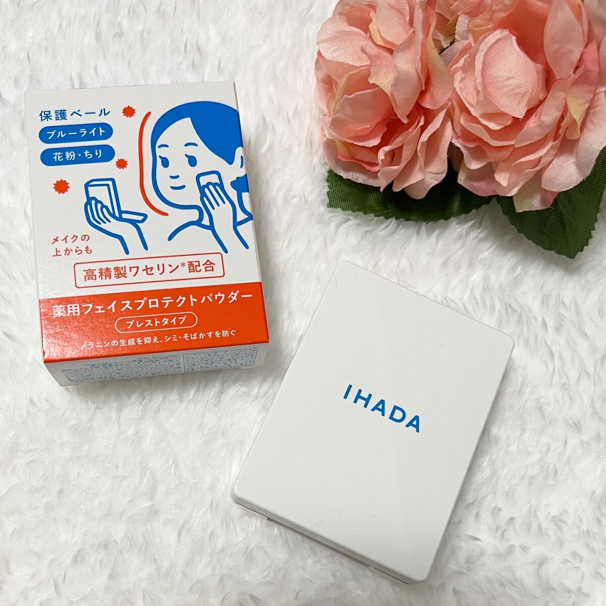 薬用フェイスプロテクトパウダー|ihadaの効果に関する口コミ 乾燥肌におすすめのプレストパウダー!• • • イハダ 薬用フェイス