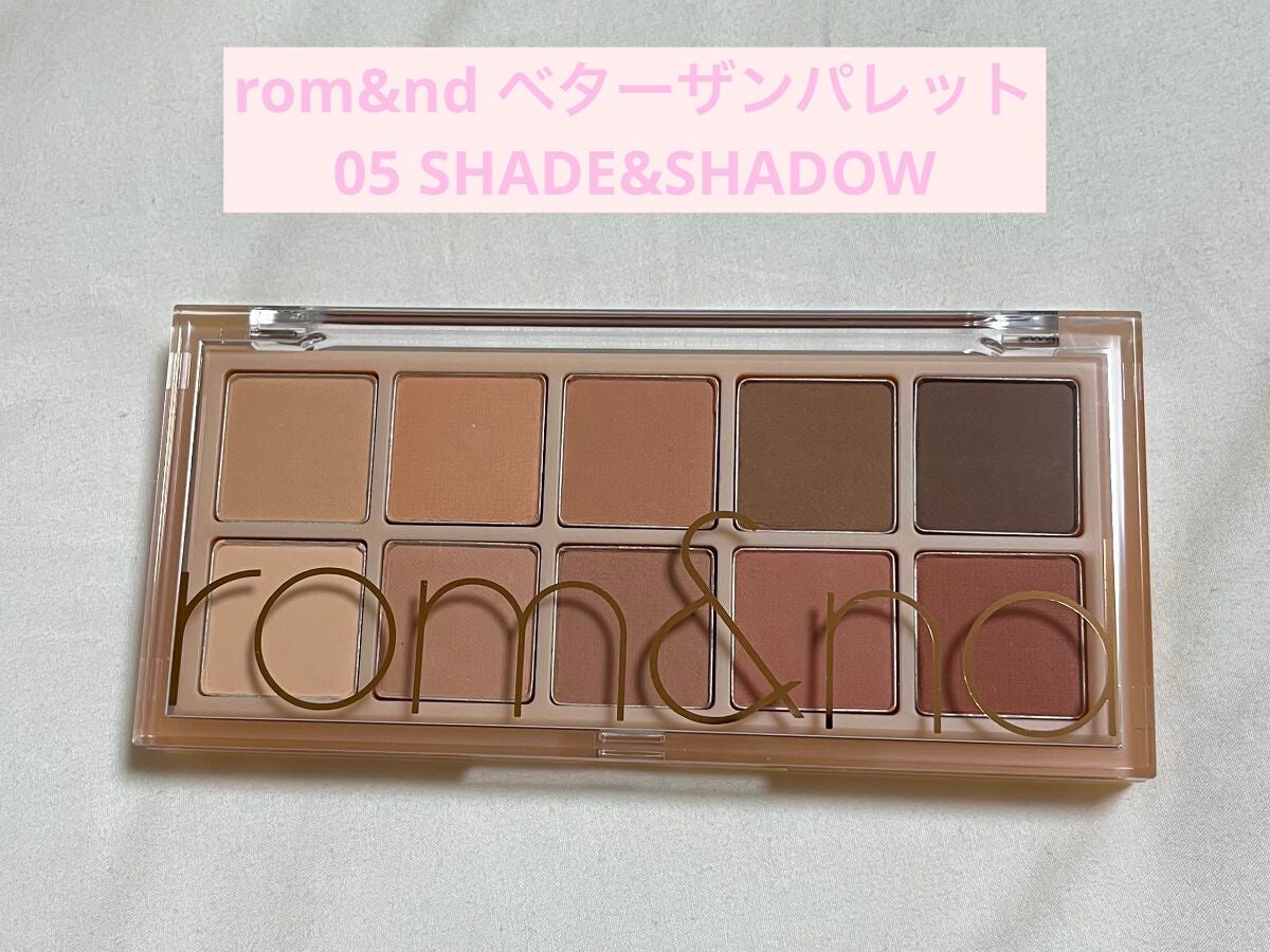 ベターザンパレット|romandndを使った一重メイクのやり方 イエベ秋におすすめのパウダーアイシャドウ!romandnd ベターザンパレット