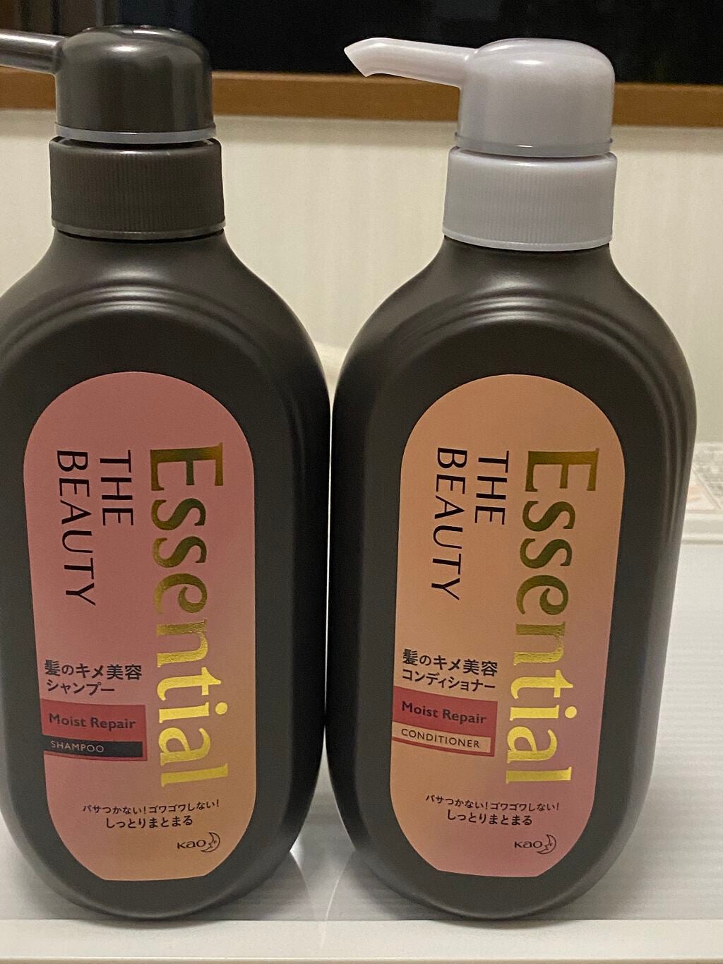 The Beauty 髪のキメ美容シャンプー/コンディショナー<モイストリペア> |エッセンシャルの口コミ 今回は花王さんから当選した