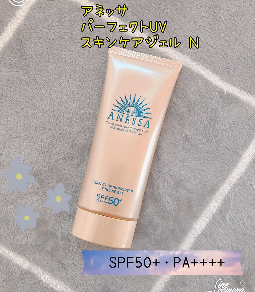 パーフェクトuv スキンケアジェル N|アネッサの効果に関する口コミ 【アネッサの日焼け止め】 アネッサ パーフ By Mamaフォロ