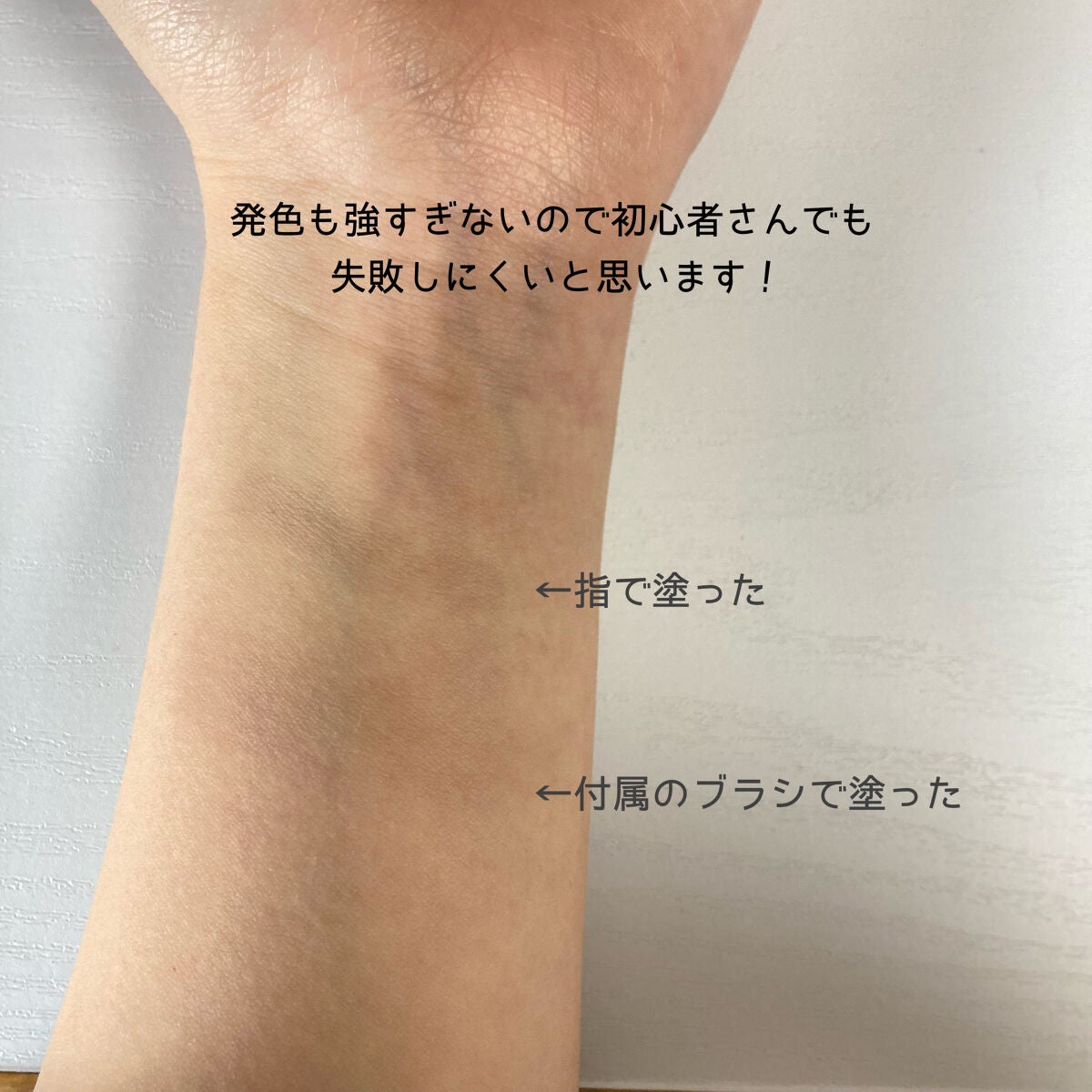 シェーディングパウダー|キャンメイクの口コミ 自然に小顔に! キャンメイク シェーディングパウダー 05ムーングレージュ By