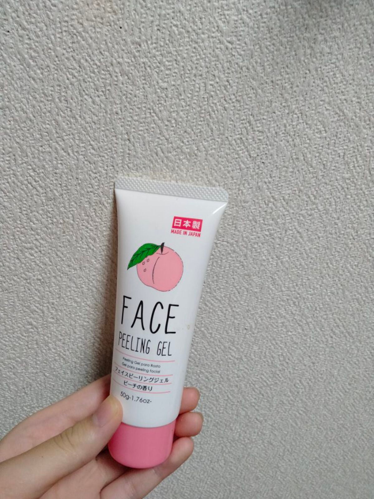 フェイスピーリングジェル ピーチの香り|daisoの効果に関する口コミ 【100円で買えるピーリング Daisoの By Myu混合肌