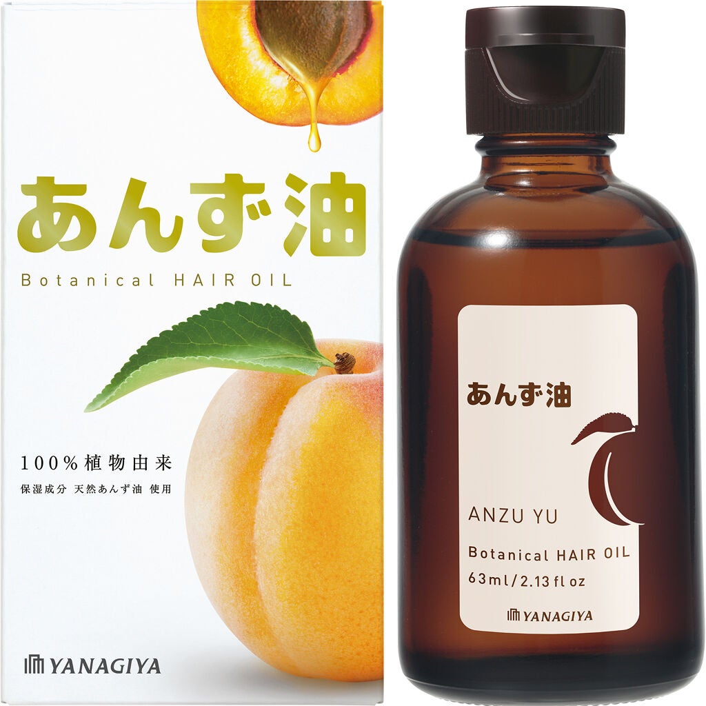 【試してみた】柳屋 あんず油 柳屋あんず油の効果・髪質別の口コミ・レビュー Lips