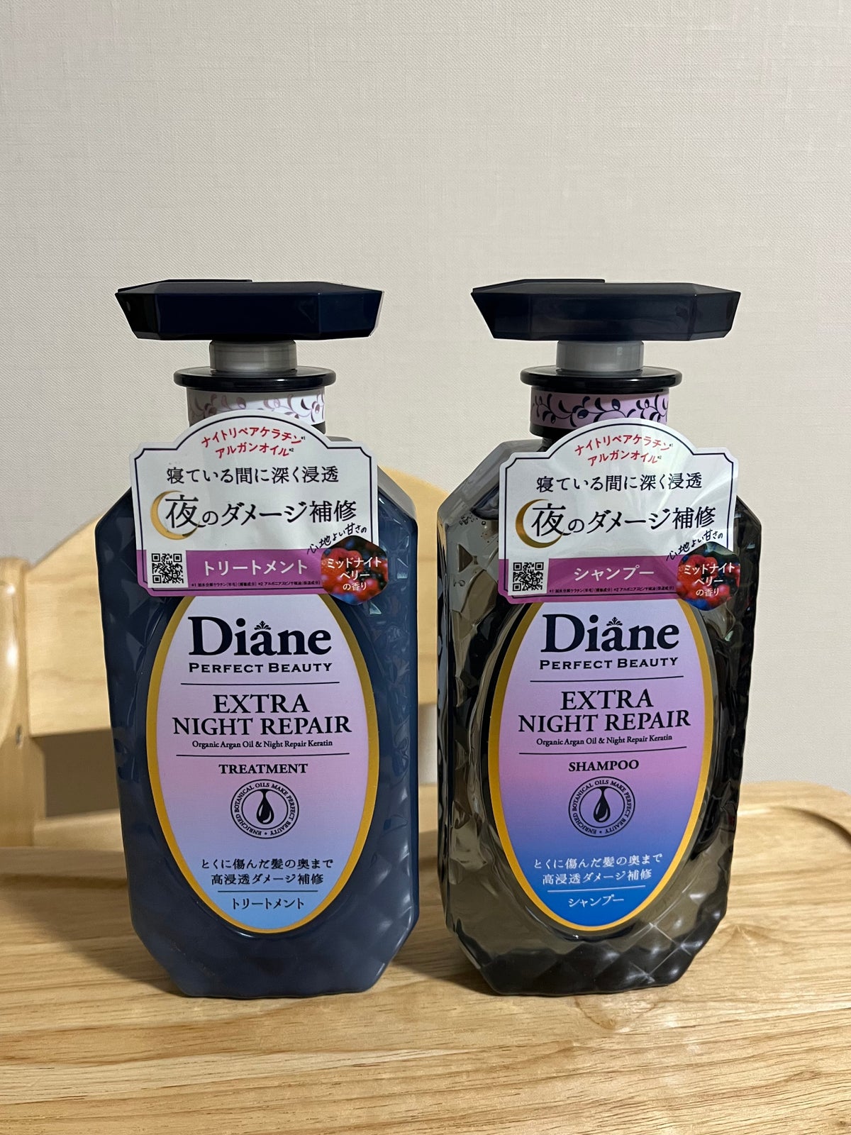 エクストラナイトリペア シャンプー&トリートメント|ダイアンの効果に関する口コミ まず、見た目がめちゃくちゃ可愛い!宝石みたいにキラキラし