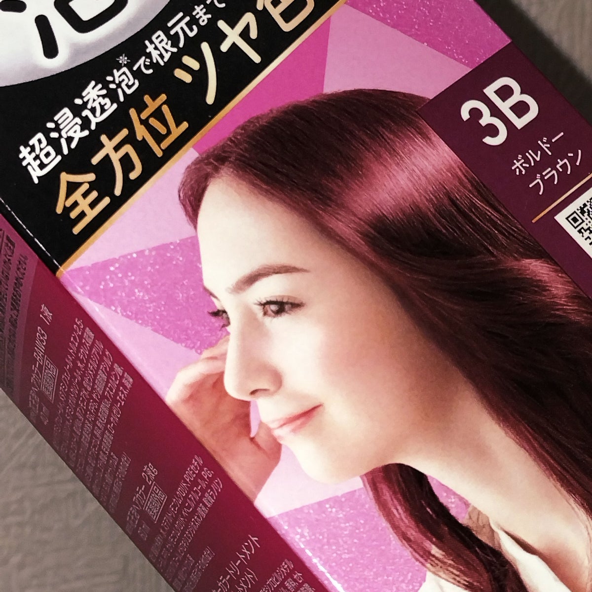 泡カラー 白髪用|ブローネの口コミ すっぴん失礼‼️ 大優勝ヘアカラー紹介‼️ By 脳震盪脂性肌20代前半 Lips