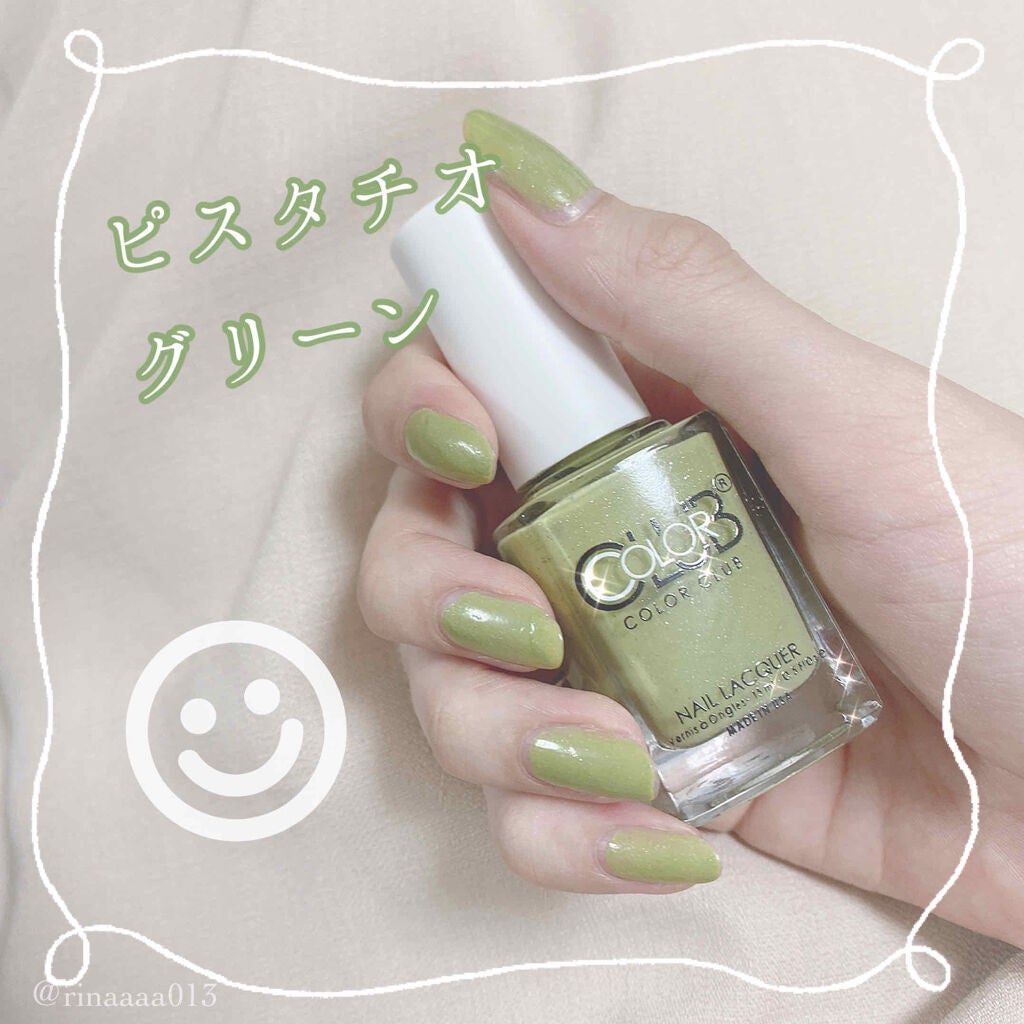 【2020年夏新作マニキュア】カラークラブ|forsytheの口コミ 🌿ピスタチオグリーン🌿 夏向けカラー調達してみました ️ By めな