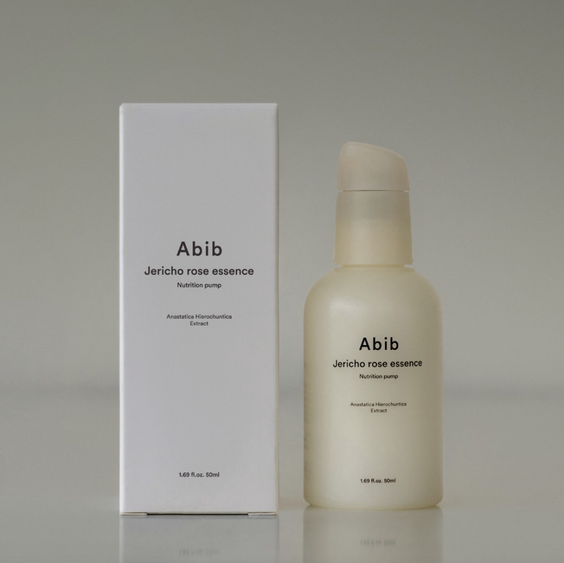 韓国ナチュラルスキンケアブランドAbibから🌿復活草セラムをプレゼント | LIPS