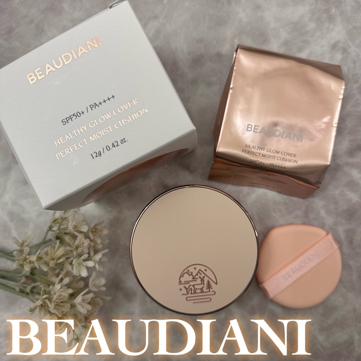 メッシュタイトアップクッション|beaudianiの口コミ じゅわっとメッシュファンデ By あたりちゃん🤍フォロバ混合肌