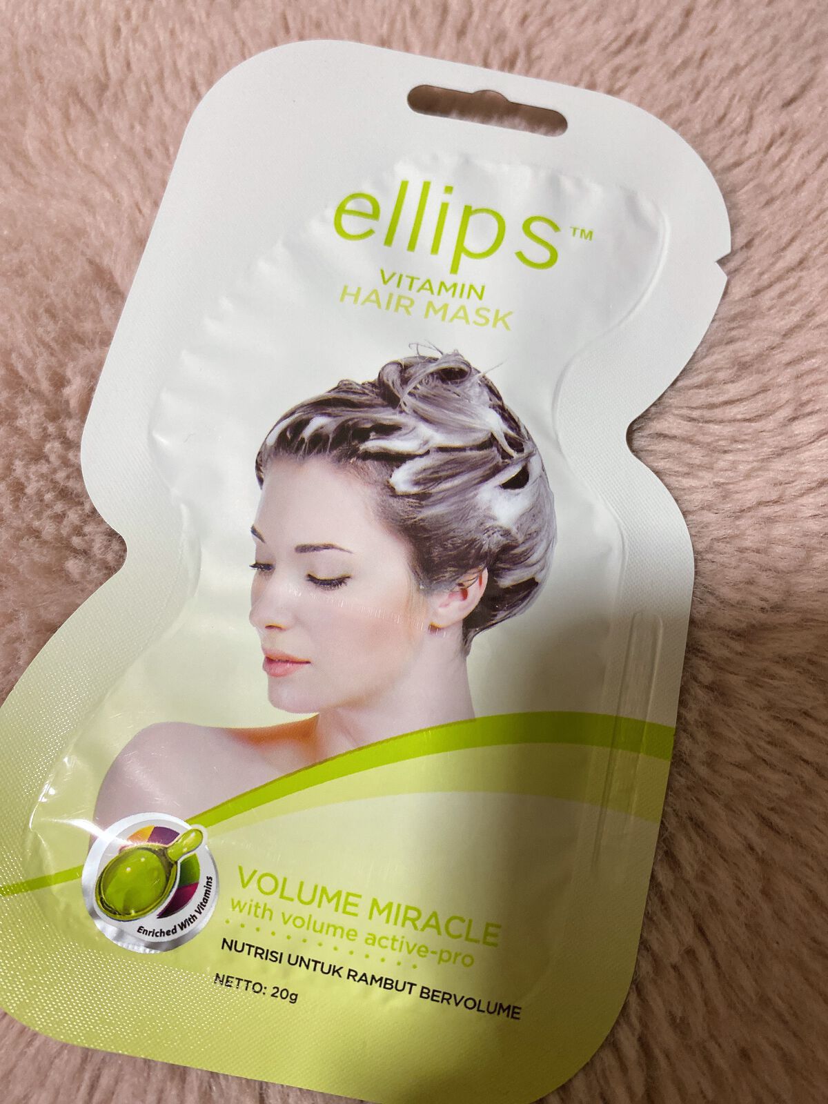 ヘアーマスク【ボリュームミラクル】|ellipsの口コミ ︎︎︎︎ellipsヘアーマスク By りり♔゚混合肌 Lips