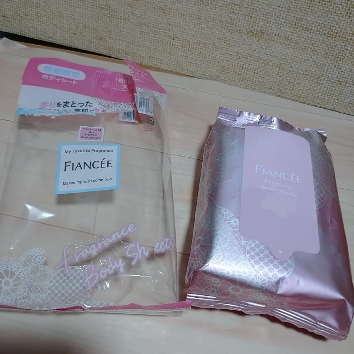 フレグランスボディシート ピュアシャンプーの香り|フィアンセの口コミ フィアンセ フレグランスボディシート By みかんパンダ乾燥肌