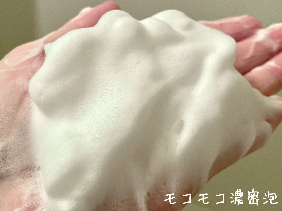 Choi薬用フェイスウォッシュ ニキビケア 医薬部外品 |肌美精の口コミ ニキビケアにおすすめの洗顔フォーム!肌美精choiフェイス