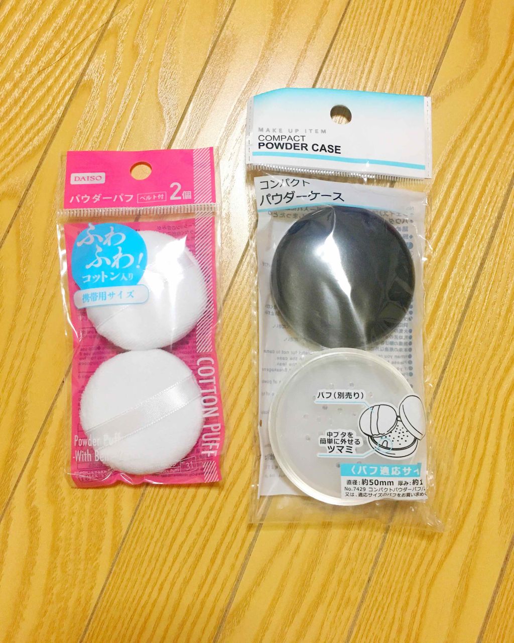 コンパクトパウダーケース|セリアの口コミ 超優秀!100均で買えるおすすめ化粧小物!こんちゃᕦ゛ 久しぶりにダイソー行ったので、 By