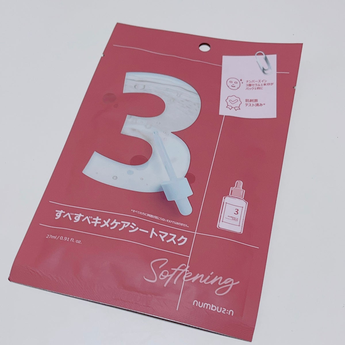 3番 すべすべキメケアシートマスク|numbuzinの口コミ 痛い!?シートマスクですべすべに😳 By ®️普通肌20代後半 Lips