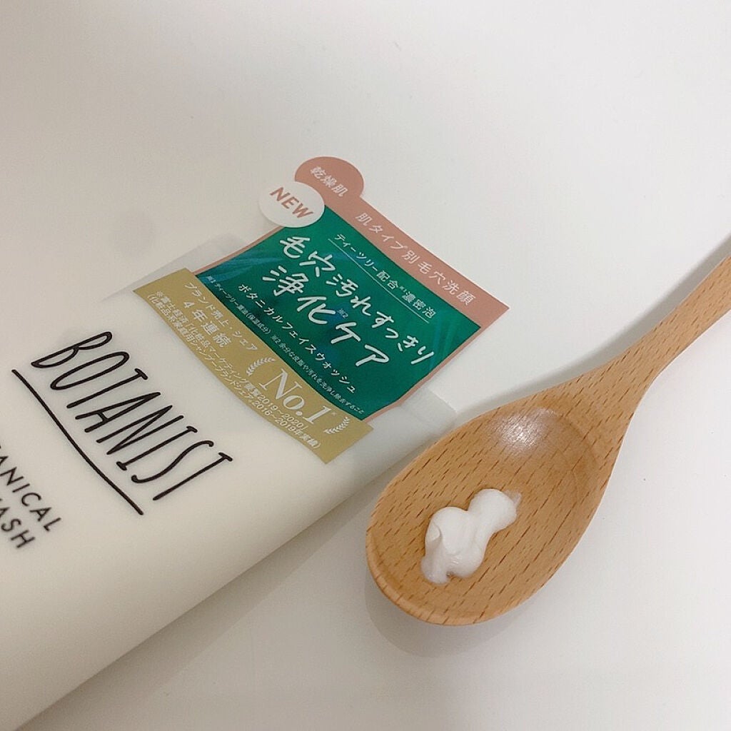 ボタニカルフェイスウォッシュ バランスケア|botanistの口コミ 乾燥肌におすすめの洗顔フォーム! ☁️ボタニスト ☁️ボタニカル