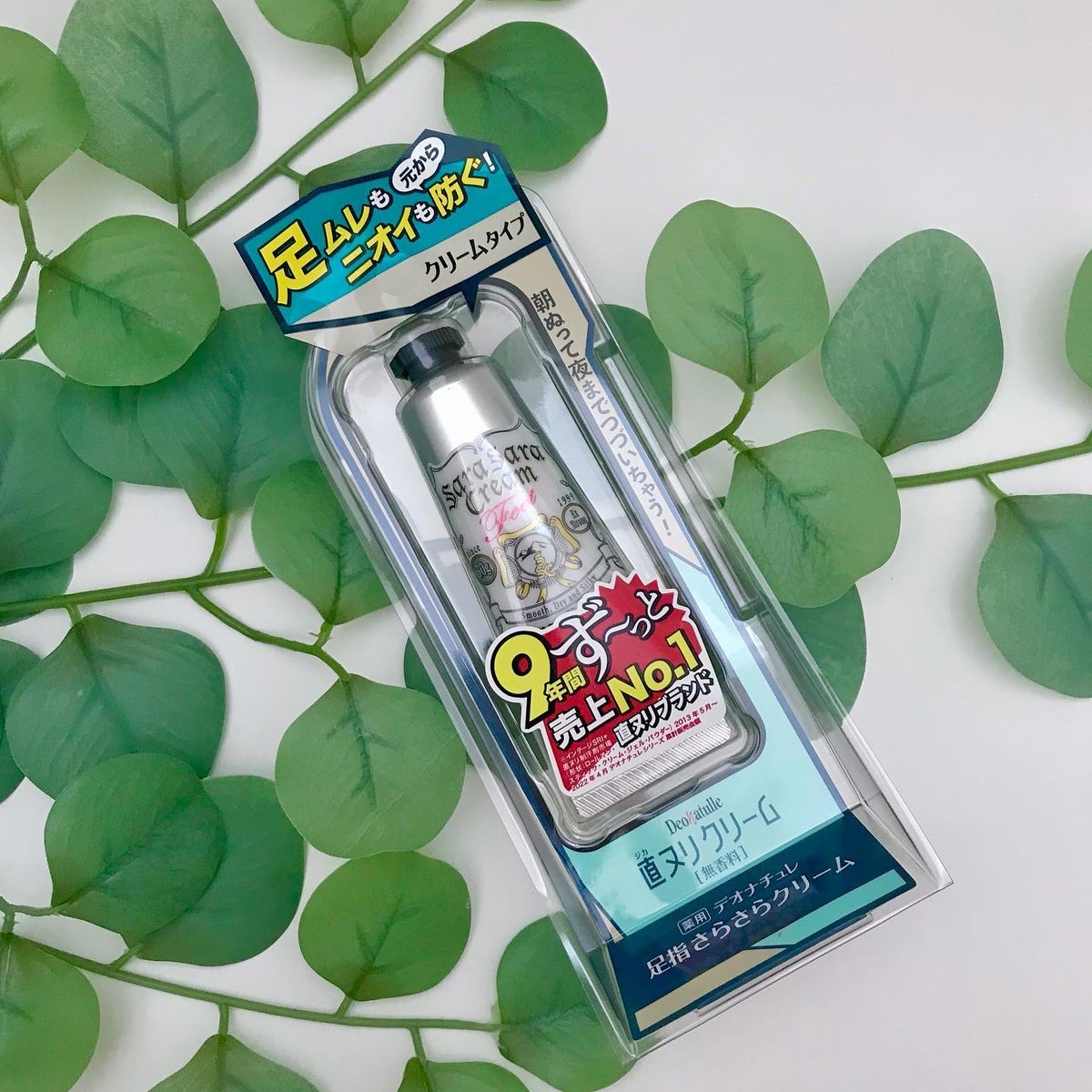 薬用足指さらさらクリーム|デオナチュレの口コミ 💦夏の汗ムレやニオイに『さよなら』💙デオナチュレ By きぎフォロバします乾燥肌30