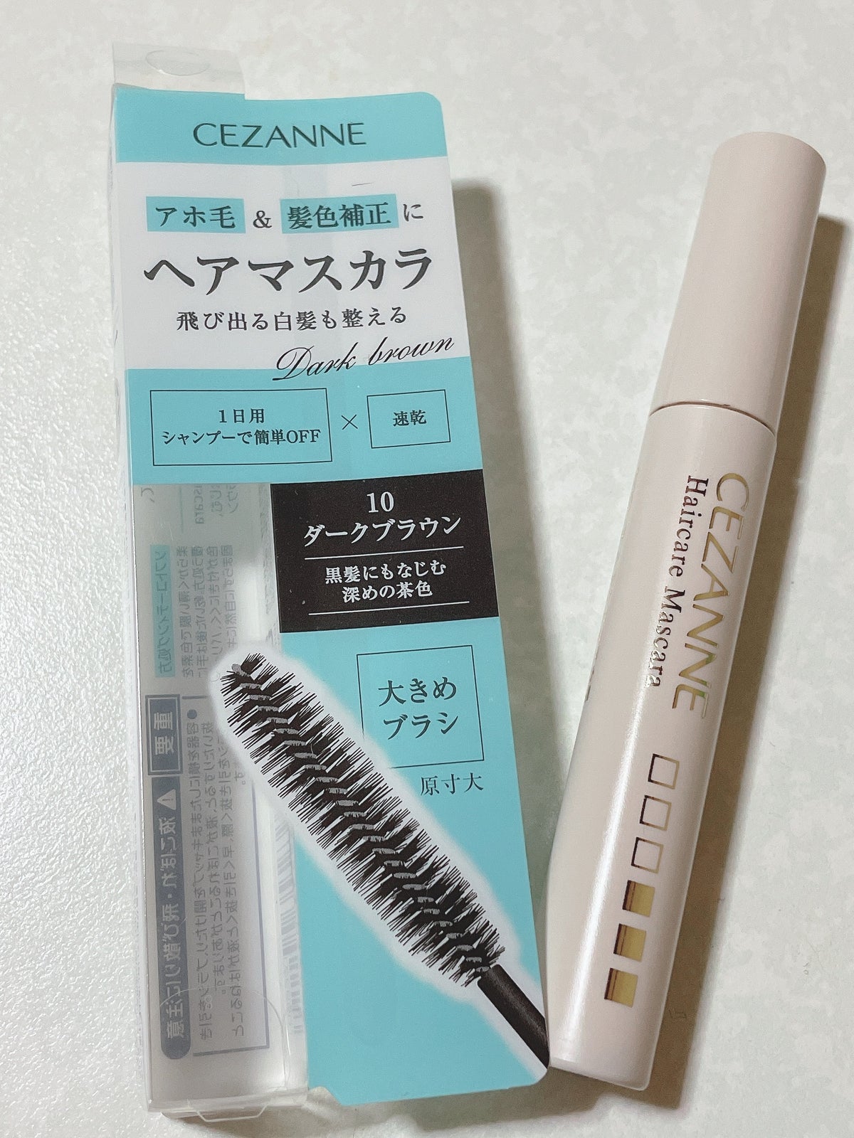 ヘアケアマスカラ|cezanneの口コミ Cezanne ヘアケアマスカラ By ぱんしー罹災の為停滞中敏感肌 Lips