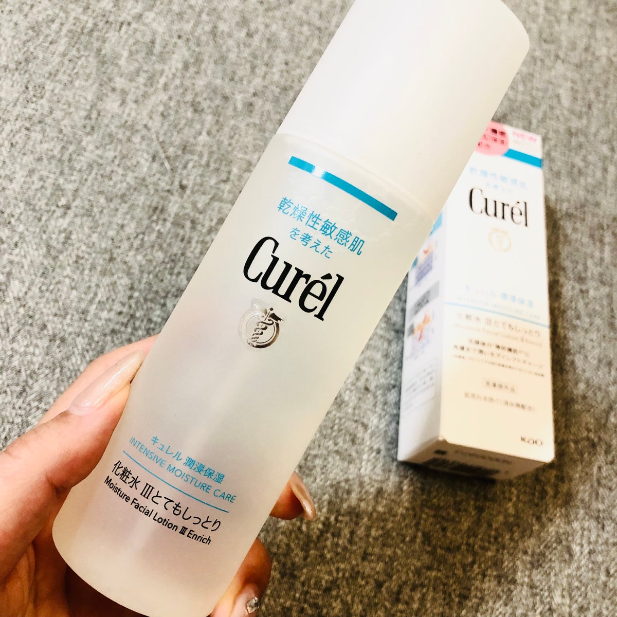 潤浸保湿 化粧水 Iii とてもしっとり|キュレルの口コミ 乾燥肌におすすめの化粧水!キュレル Curel キュレル 化粧水 Iii