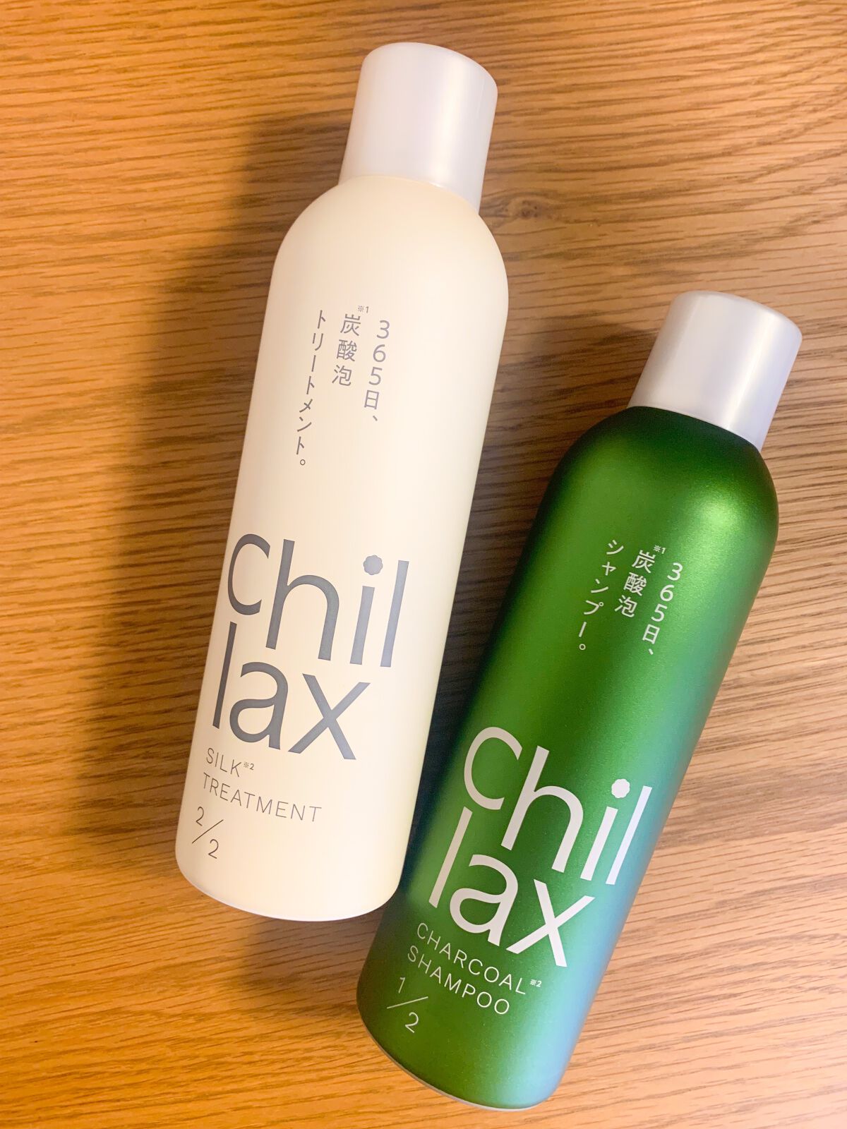 炭酸泡シャンプー&トリートメント|chillaxの口コミ チラックス 炭酸泡シャンプー&トリートメント By Pinkcosme9yh