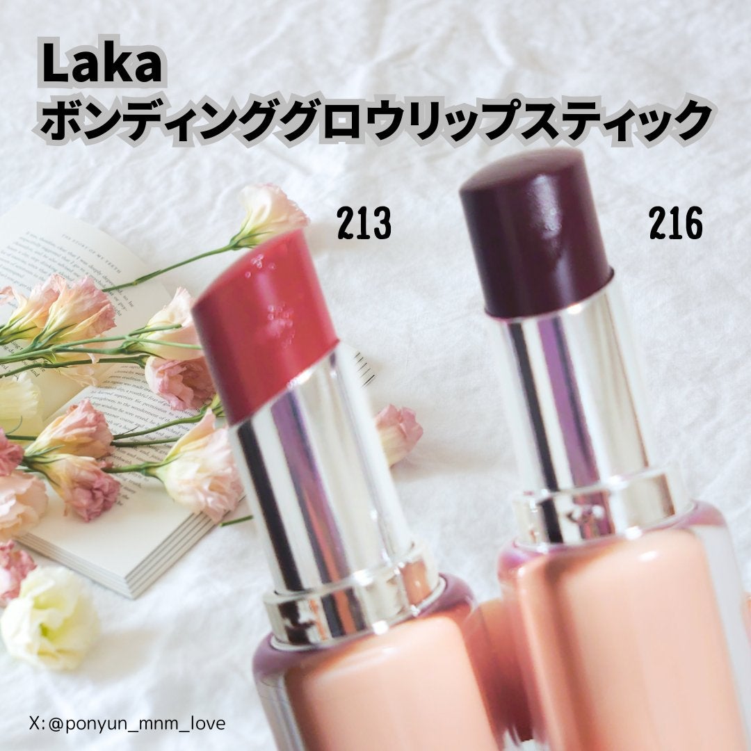 【新色レビュー】ボンディンググロウリップスティック|lakaの口コミ 話題沸騰!バズりにバズってたガラス玉リップ💄、 By 7 ⃘゚