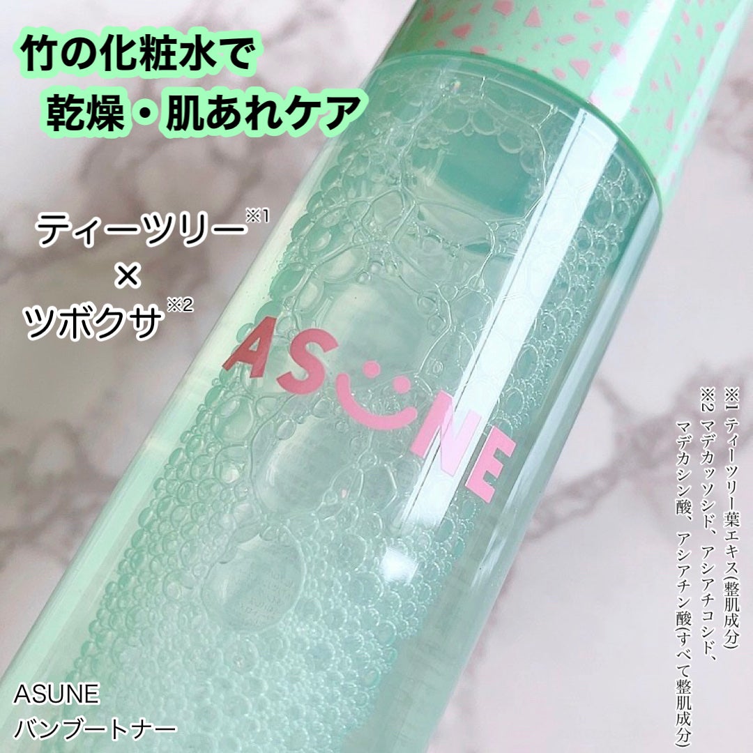 バンブートナー|asune の口コミ 竹の化粧水 バンブーウォーター※1配合で、 By ちかうさ🐰混合肌30代前半 Lips
