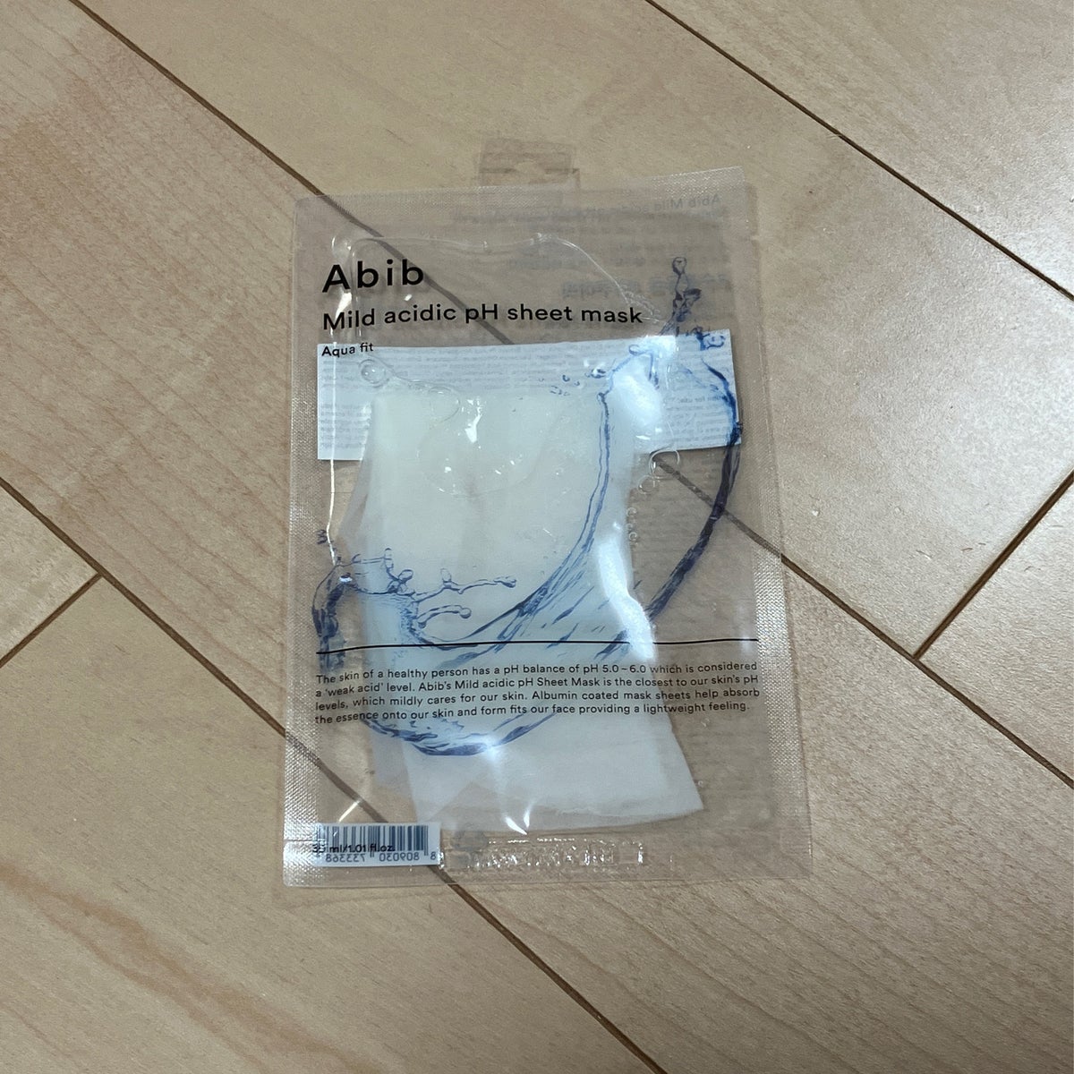 弱酸性phシートマスク アクアフィット|abib の口コミ Lips購入品 Abib By すもも混合肌20代後半 Lips