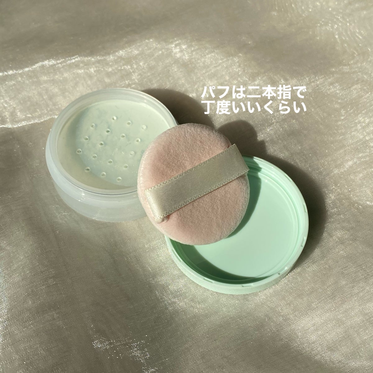 オイルブロックミネラルパウダー|キャンメイクの効果に関する口コミ キャンメイク オイルブロックミネラルパウダー By あおりんご脂性肌