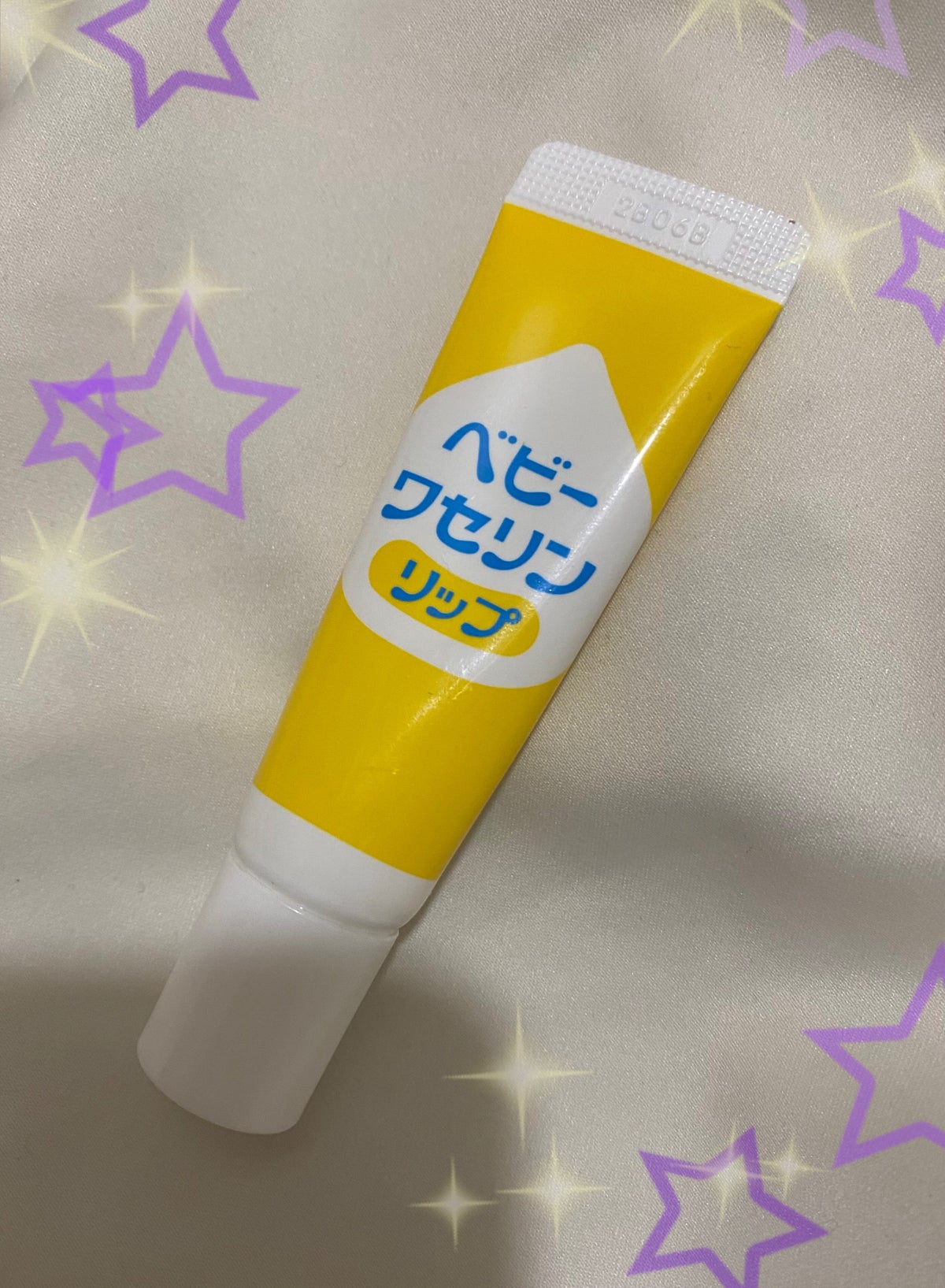 ベビーワセリンリップ|健栄製薬の口コミ 健栄製薬 ベビーワセリンリップ By まめもっちゃん混合肌20代後半 Lips