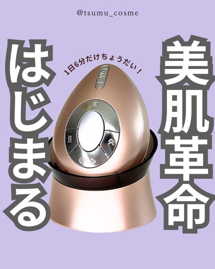 試してみた】エクスイディアル オーヴォ エクスイディアルの 試してみた】エクスイディアル オーヴォ エクスイディアルの